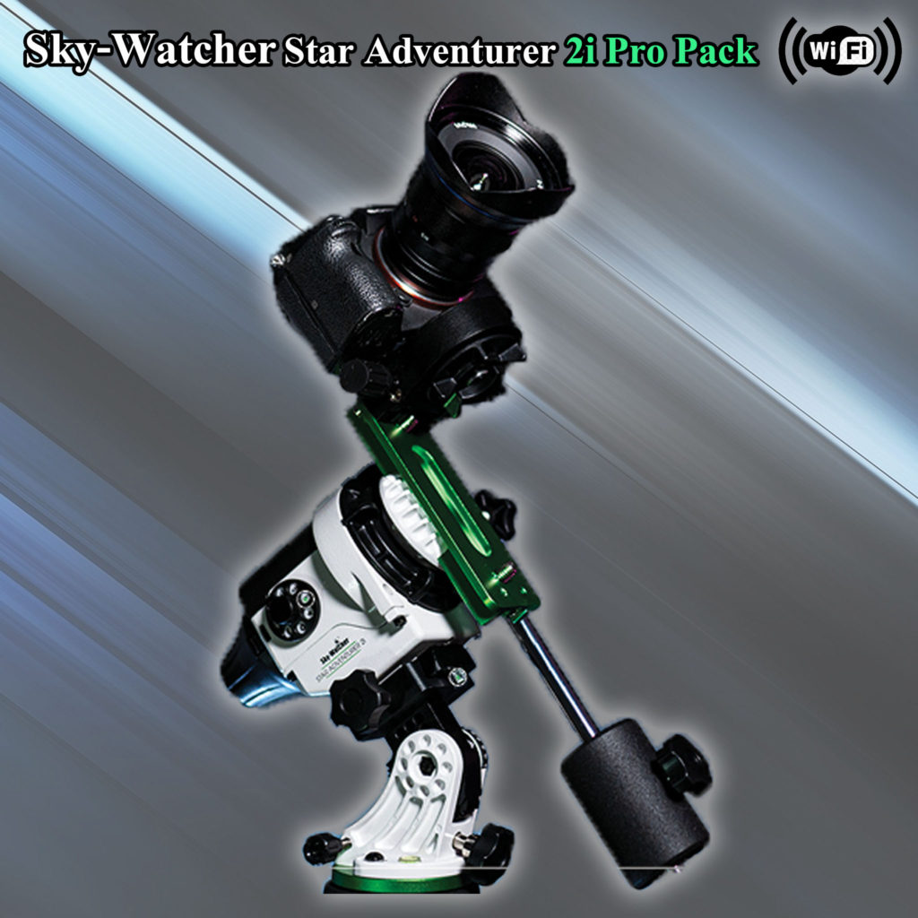 ชุดขาตั้งพร้อมระบบตามดาว Star Adventurer 2i Pro Pack